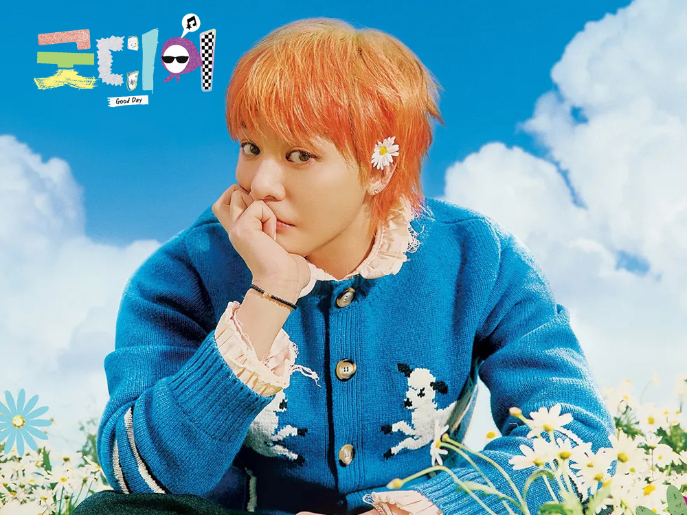 Show Good Day của G-Dragon phá đảo khung giờ vàng của MBC | Harper's ...