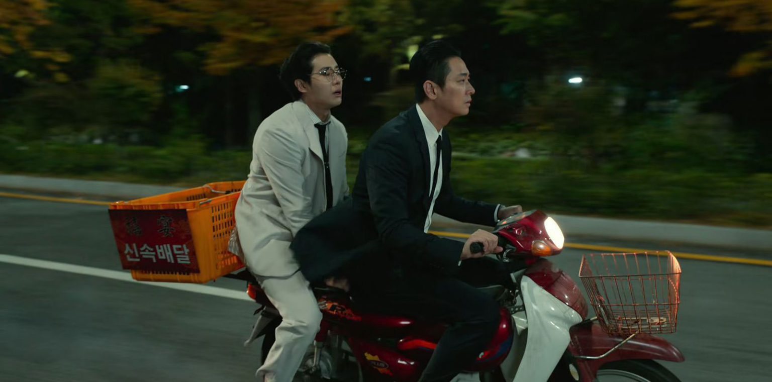 Choo Young Woo tái xuất với The Trauma Code: Heroes on Call | Harper's ...