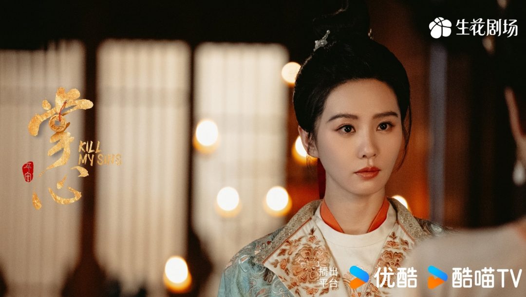 Lưu Thi Thi chưa thoát khỏi vùng an toàn khi đóng Chưởng Tâm | Harper's Bazaar Việt Nam