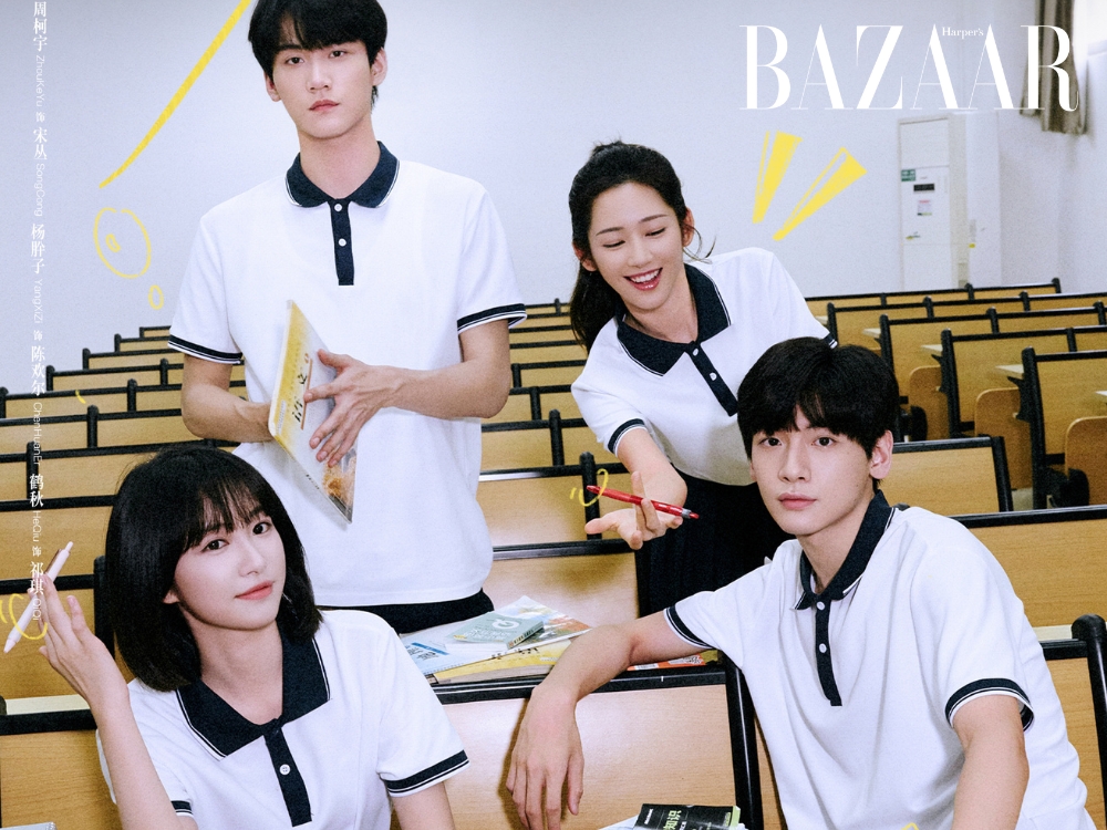 Review Dưới Tán Cây Có Ngôi Nhà Mái Đỏ: Thanh xuân là thế đó | Harper's Bazaar Việt Nam