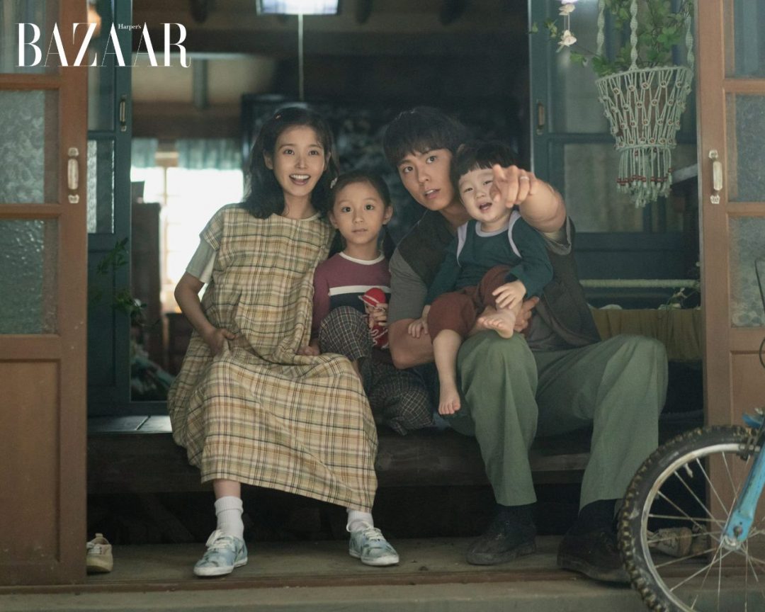 Biên kịch phim Khi Cuộc Đời Cho Bạn Quả Quýt là ai? | Harper's Bazaar Việt Nam