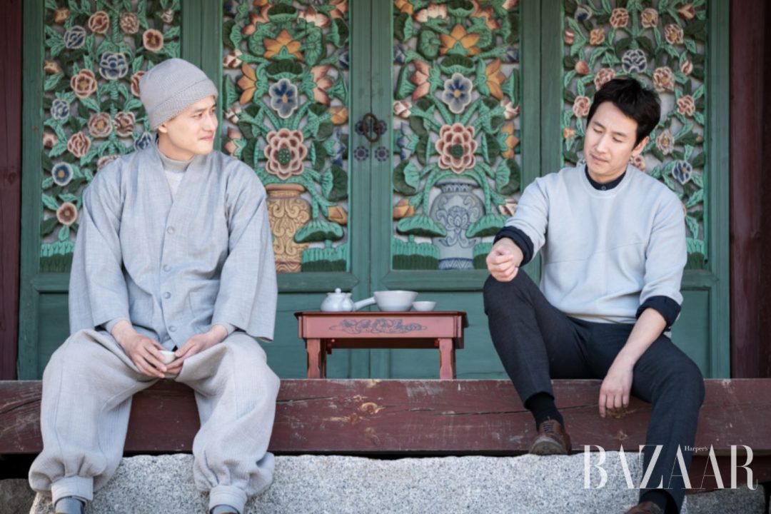 Những vai diễn phản diện hay nhất của Park Hae Joon | Harper's Bazaar ...