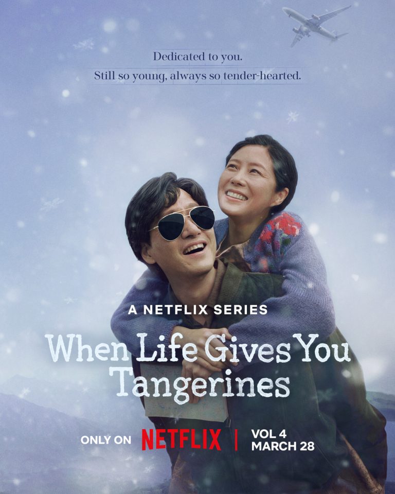 Khi Cuộc Đời Cho Bạn Quả Quýt kết thúc trọn vẹn, ấm áp | Harper's ...