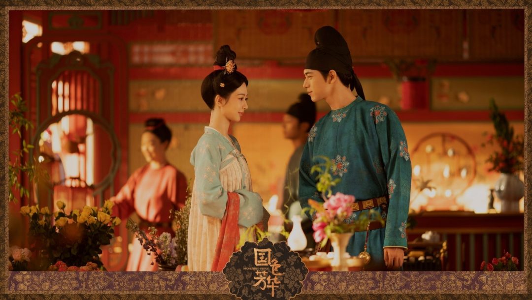 Phim Quốc Sắc Phương Hoa phần 2 lên lịch công chiếu | Harper's Bazaar Việt Nam