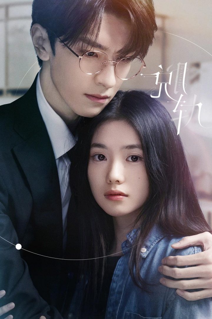 8 bộ phim của “Mưu nữ lang” Lưu Hạo Tồn | Harper's Bazaar Việt Nam