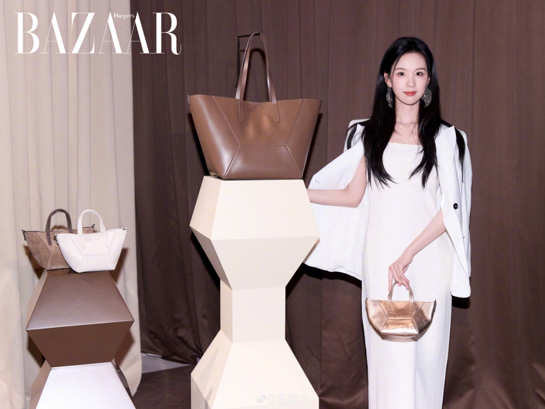 Cách phối đồ cho người lưng dài, cổ cao như Trần Đô Linh | Harper's ...