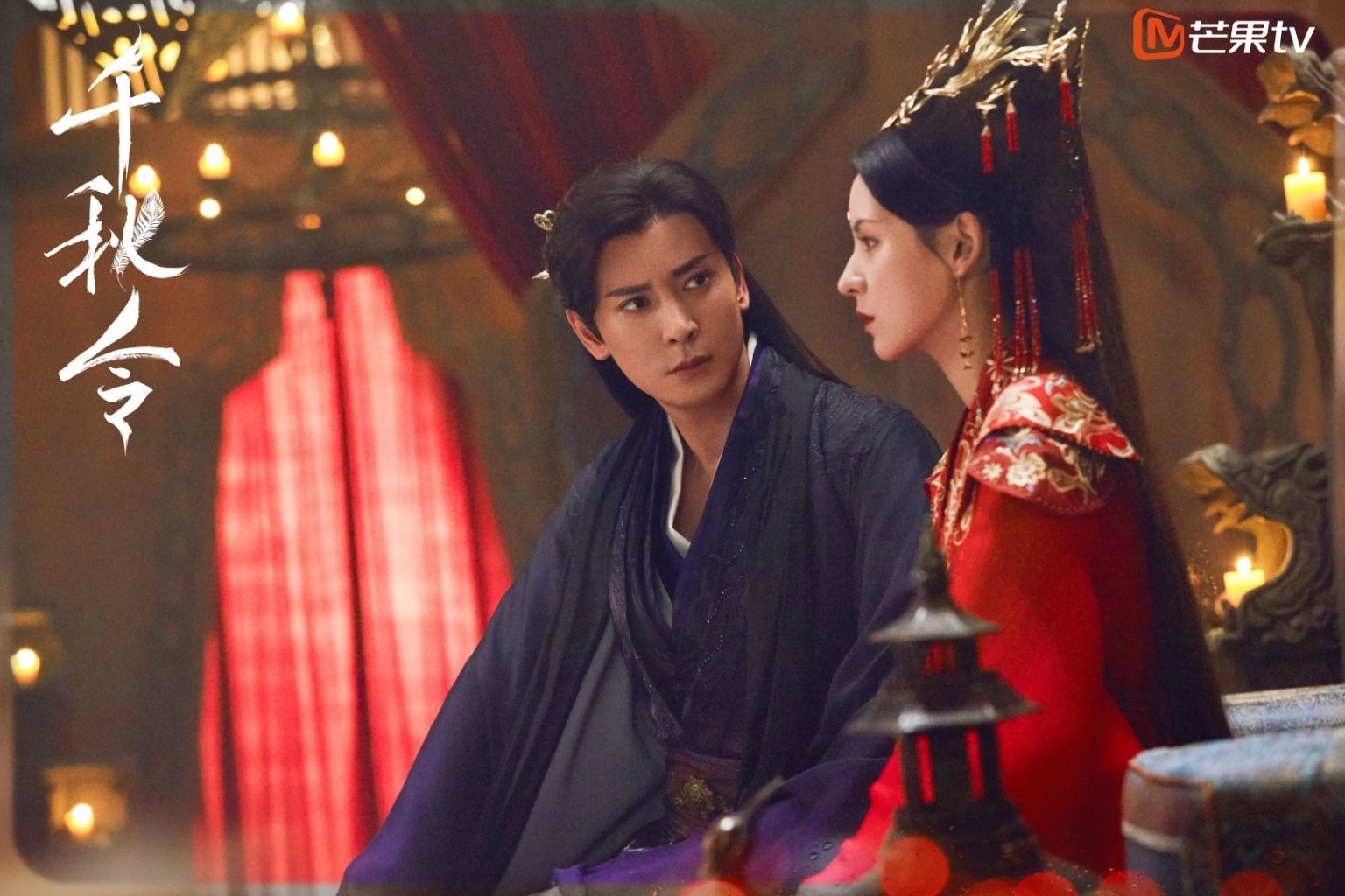 Visual Trương Dư Hi không thể cứu vãn phim Thiên Thu Lệnh | Harper's Bazaar Việt Nam