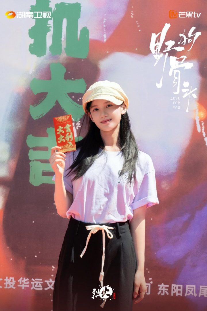 Chó Hoang và Xương khai máy với Trương Tịnh Nghi và Tống Uy Long | Harper's Bazaar Việt Nam