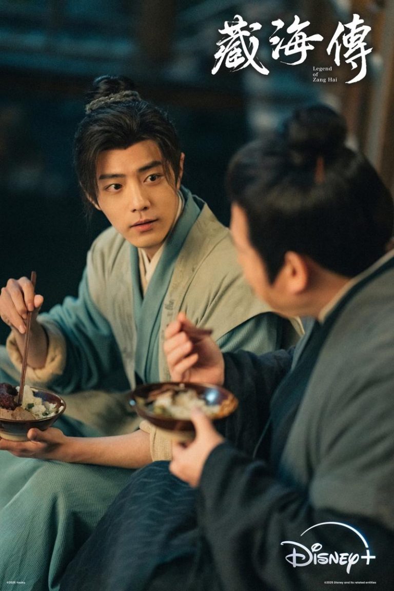 Tiêu Chiến "gây bão" ngày trở lại trong Tàng Hải truyện | Harper's ...