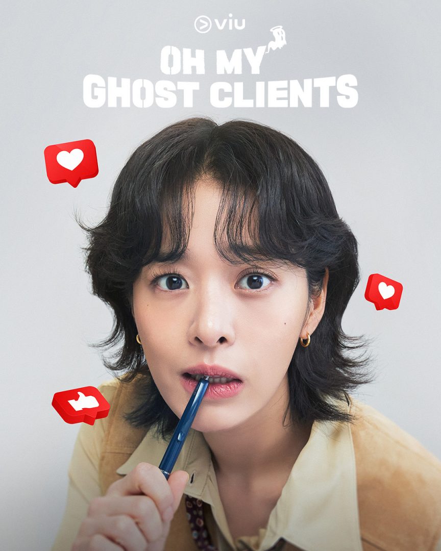 Thân chủ ma của tôi: Hài hước, chữa lành và chạm đến công lý | Harper's Bazaar Việt Nam