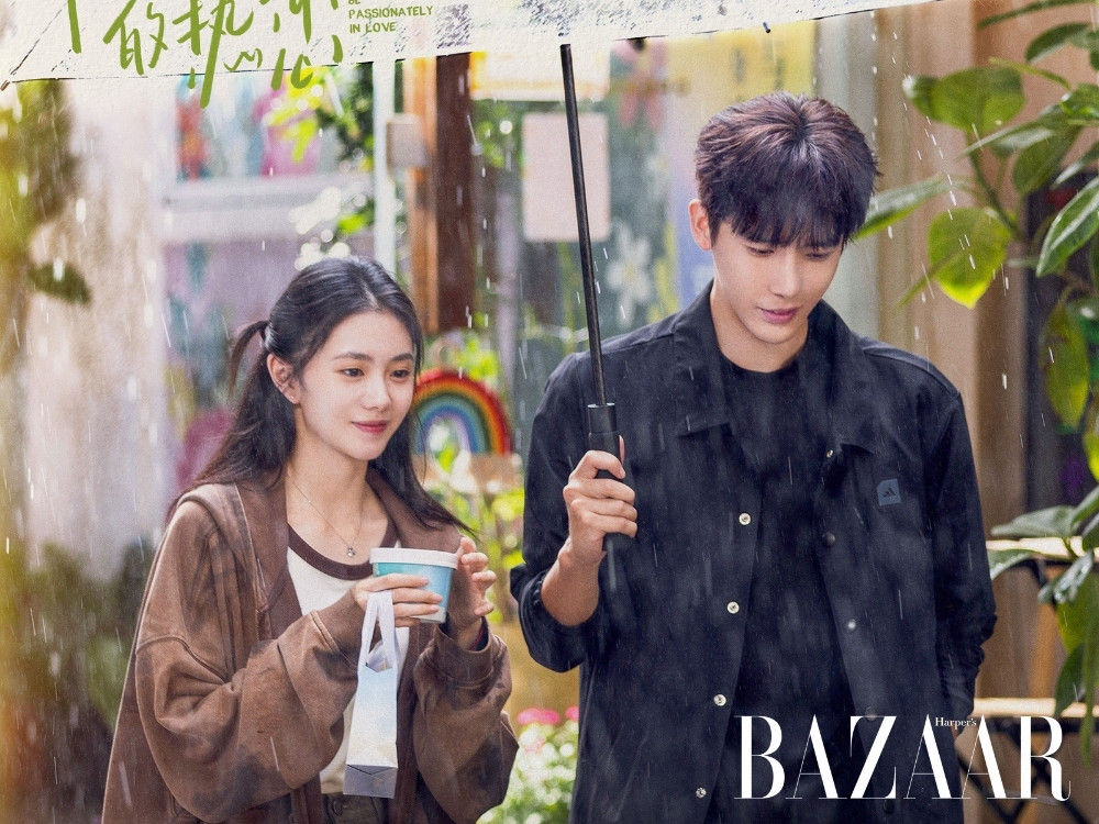 Xem Sa Vào Tình Yêu Cuồng Nhiệt Của Chúng Ta, trở lại tình cảm mập mờ tuổi sinh viên | Harper's ...