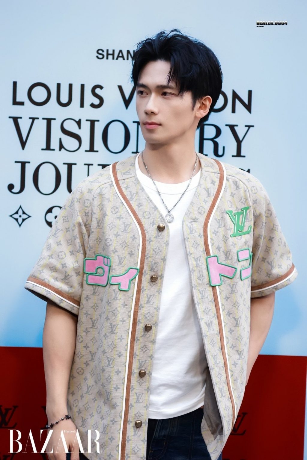 Louis Vuitton kêu gọi cả Cbiz đi dự triển lãm ở Thượng Hải | Harper's ...