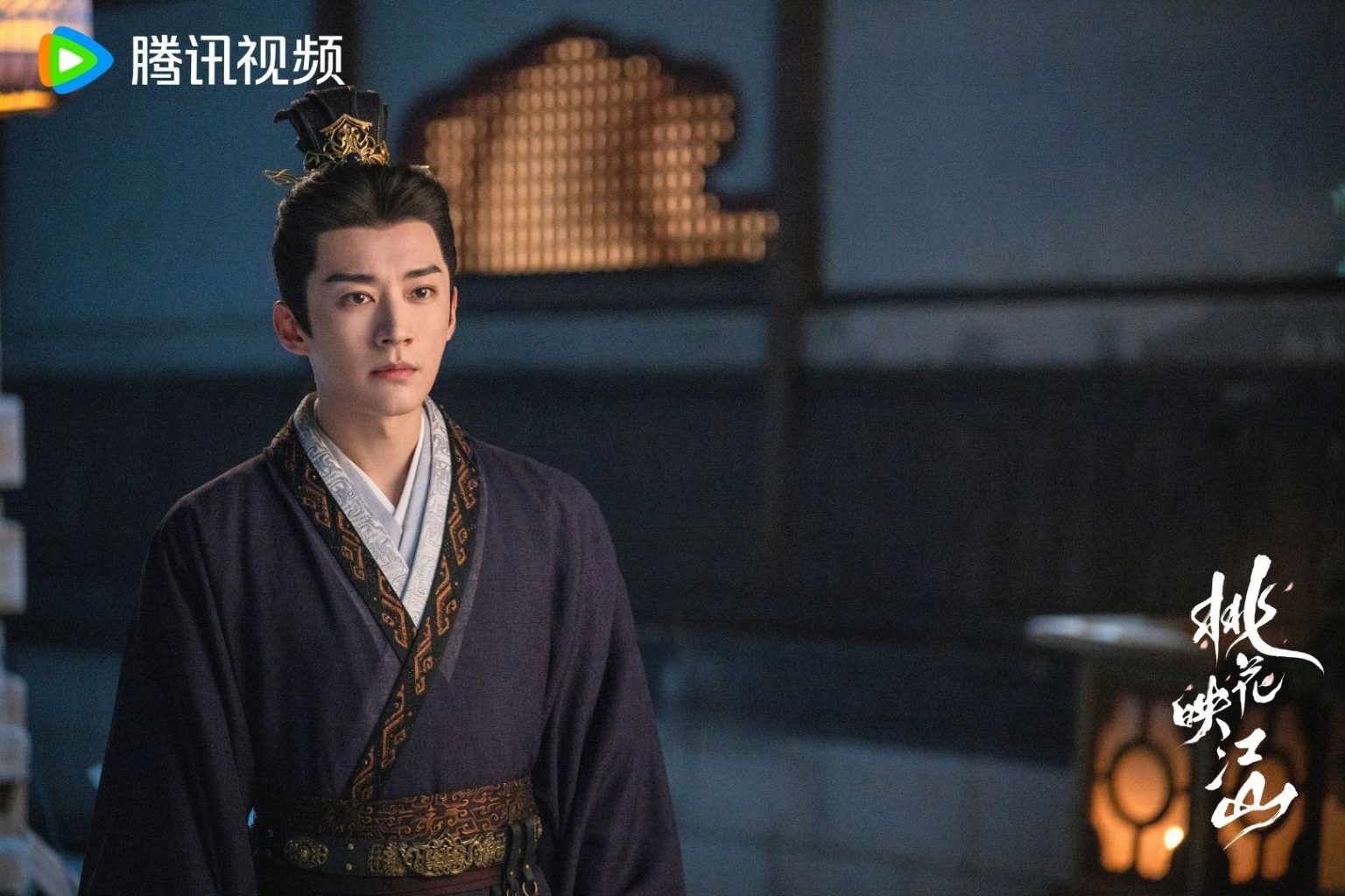 Review những tập đầu phim Đào Hoa Ánh Giang Sơn | Harper's Bazaar Việt Nam