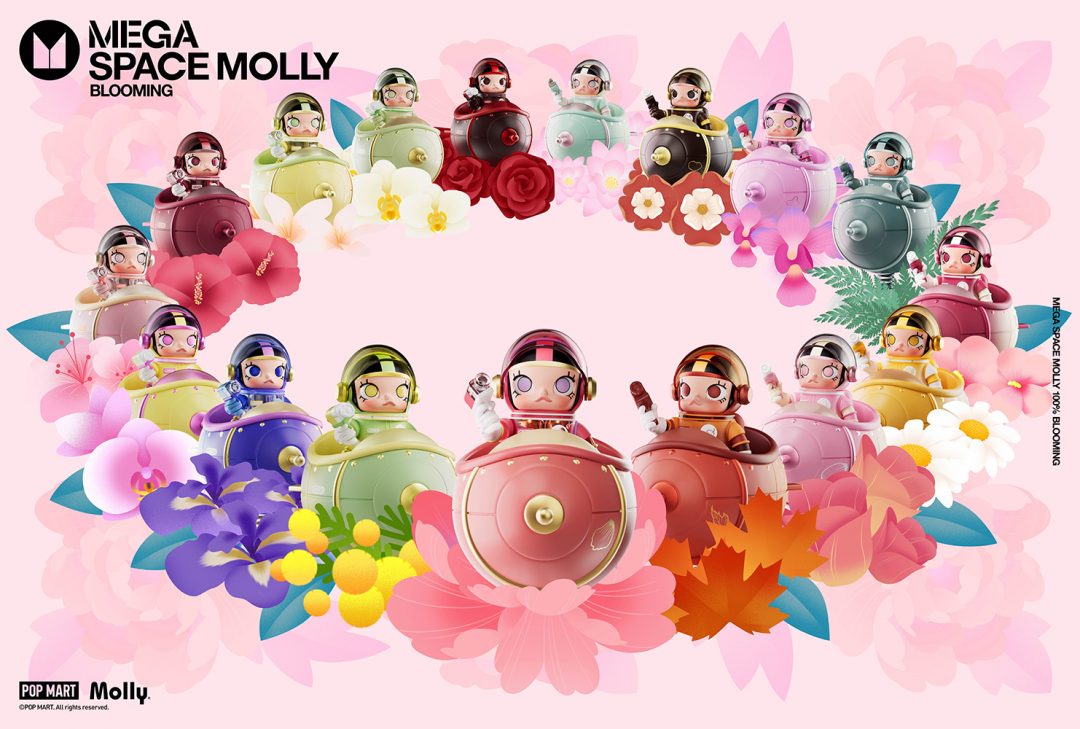 BST MEGA SPACE MOLLY BLOOMING kể chuyện di sản Việt | Harper's Bazaar ...