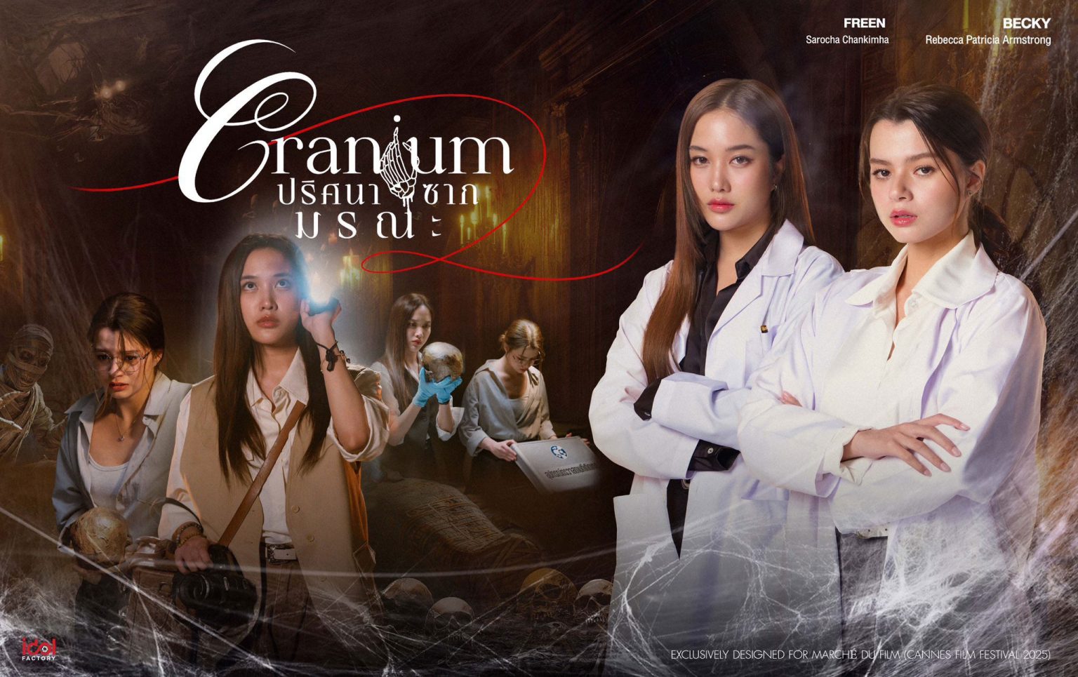 Freen Sarocha và Becky Armstrong tái hợp trong hai dự án Girls' Love mới | Harper's Bazaar Việt Nam