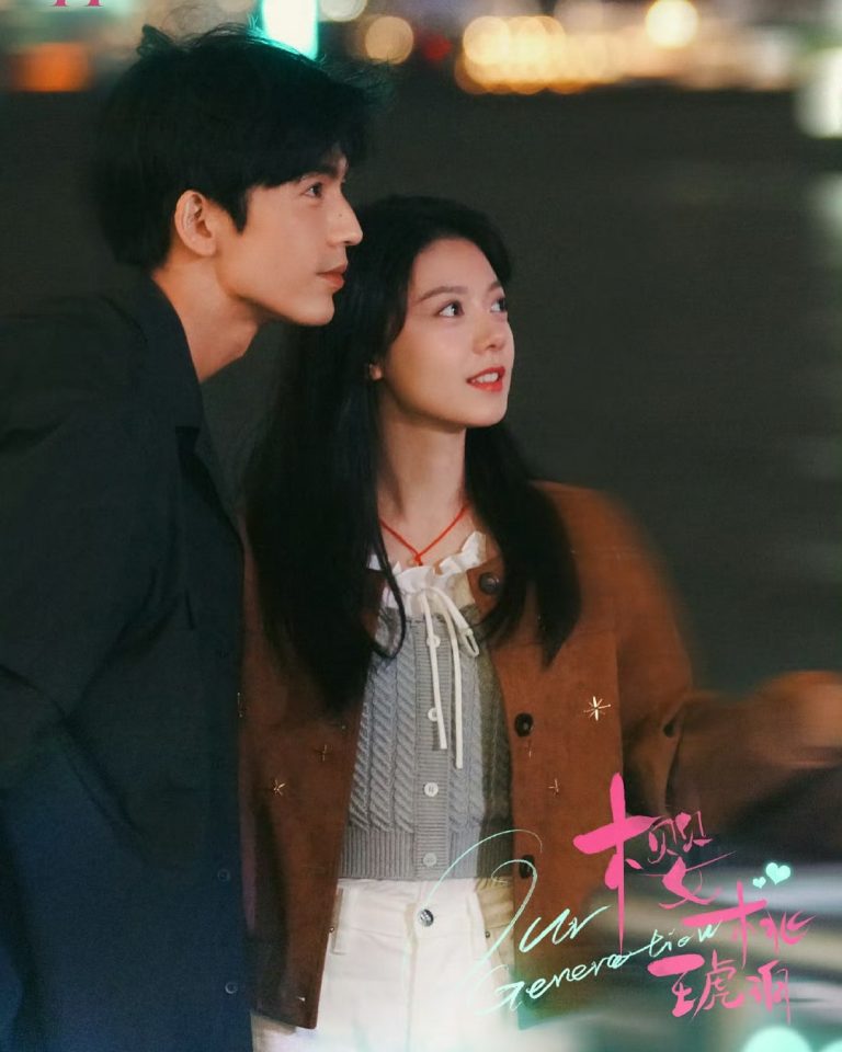 Review Anh đào hổ phách: Cảm xúc hơn cả Độ hoa niên | Harper's Bazaar ...