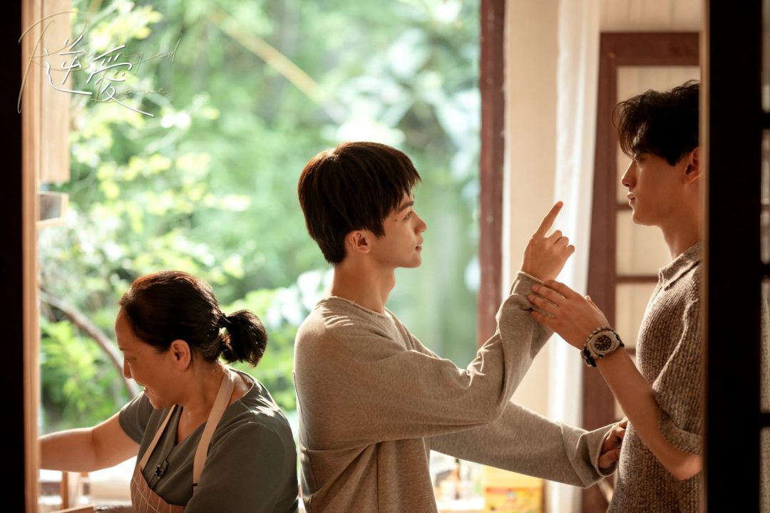 Nghịch Ái: Phim đam mỹ Trung Quốc hot nhất năm 2025 | Harper's Bazaar ...