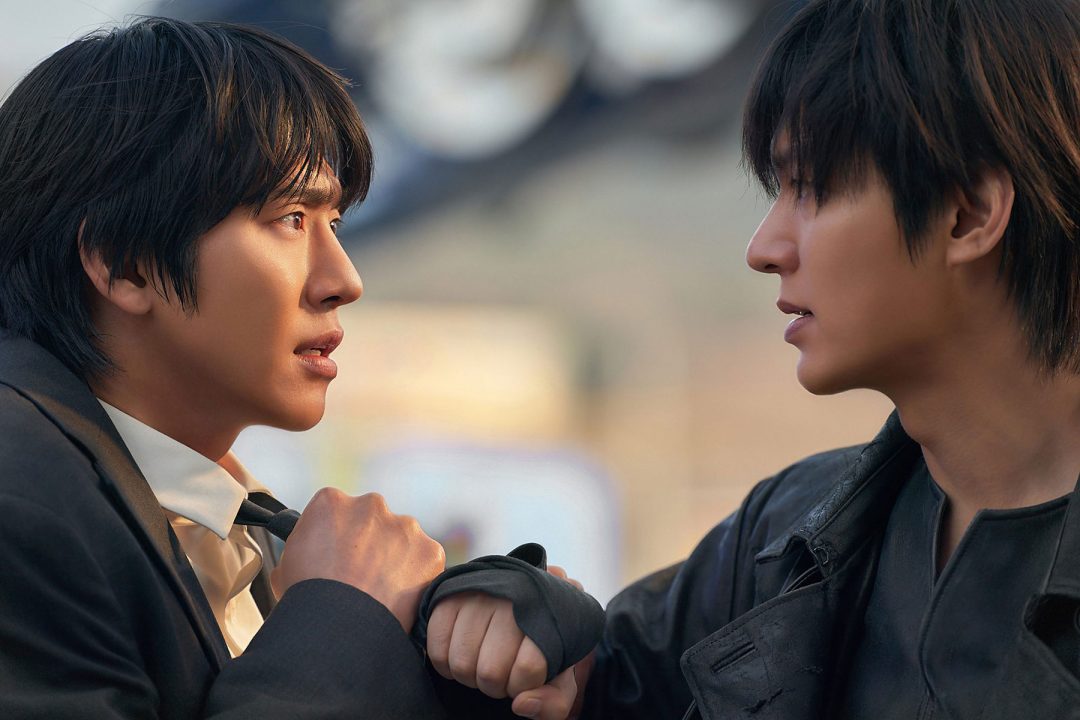 Lee Min Ho khác lạ trong phim Toàn Trí Độc Giả | Harper's Bazaar Việt Nam