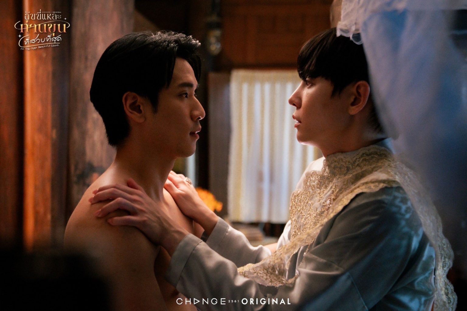 Ta Là Ngài Khun Xinh Đẹp Nhất mang đến sự đột phá cho phim BL Thái | Harper's Bazaar Việt Nam