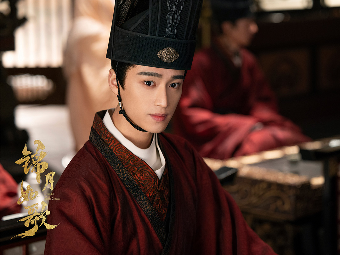 Trương Khang Lạc, Sở Chiêu của Cẩm Nguyệt Như Ca, khiến khán giả vừa thương vừa giận | Harper's ...