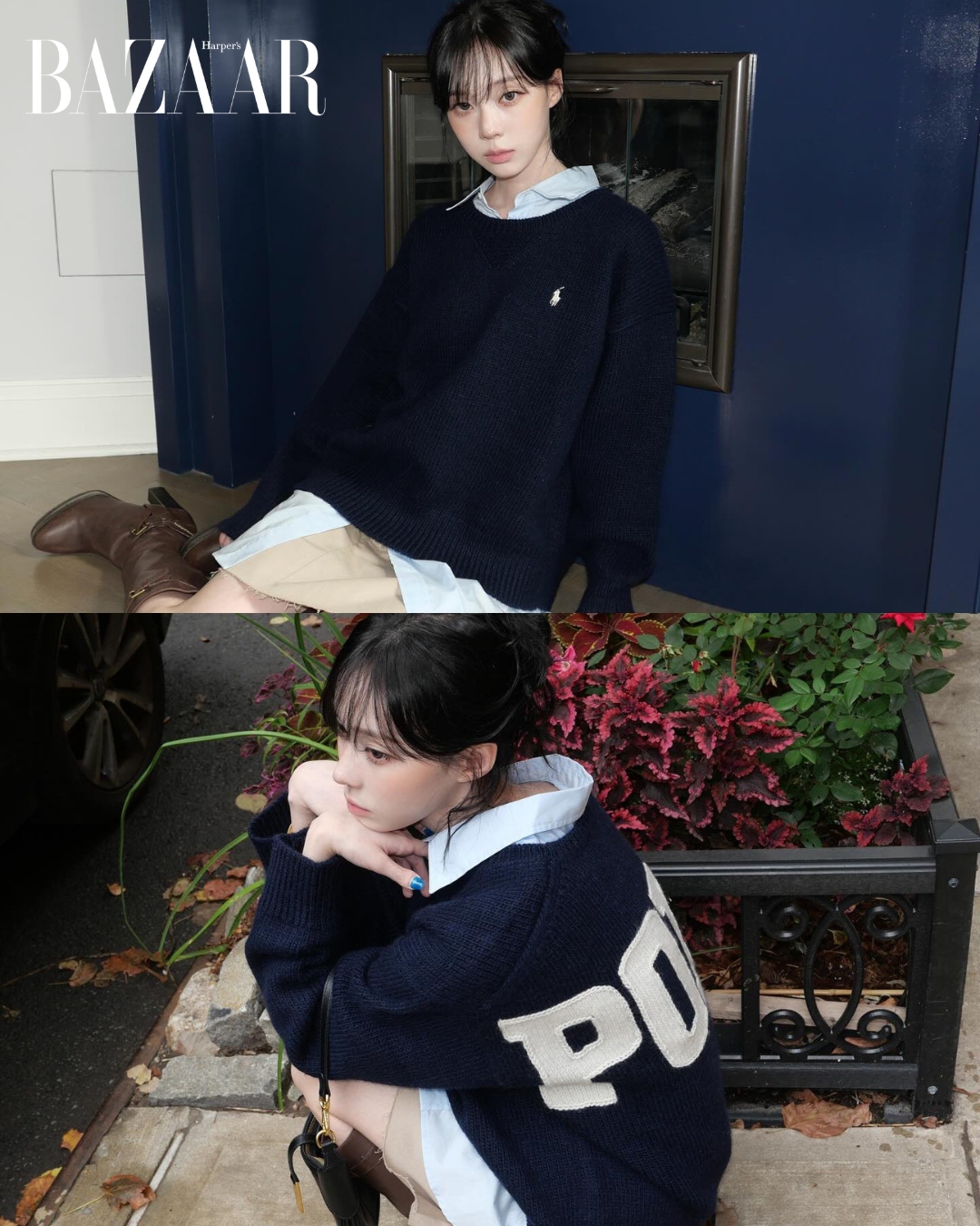 Đón thu như Winter (aespa) với bản phối Ralph Lauren | Harper's Bazaar Việt Nam