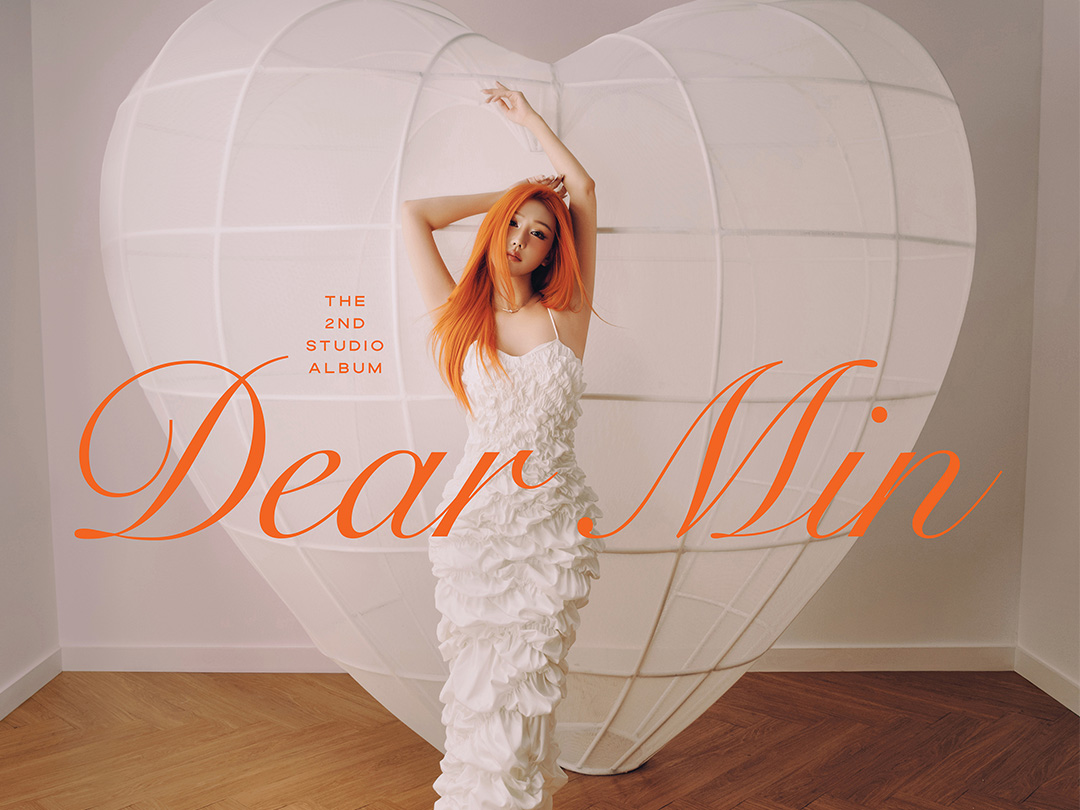 MIN đối diện với cô đơn và tự mình đứng dậy qua album Dear Min