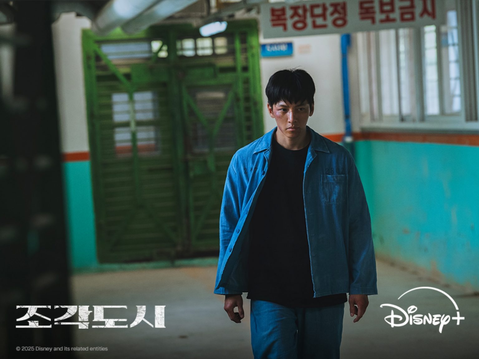 The Manipulated: Mới đầu phim mà hàng loạt bi kịch đã ập tới với Ji ...