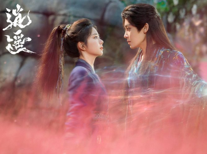 Review Tiêu Dao: Phim tiên hiệp khuôn mẫu lối mòn | Harper's Bazaar ...