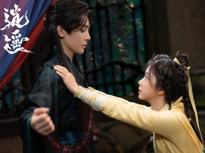 Review Tiêu Dao: Phim tiên hiệp khuôn mẫu lối mòn | Harper's Bazaar ...