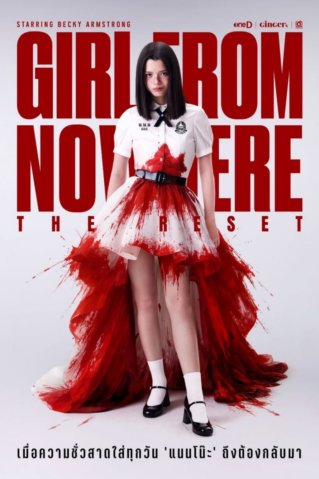 Becky Armstrong trở thành Nanno mới trong phim "Girl From Nowhere 3 ...