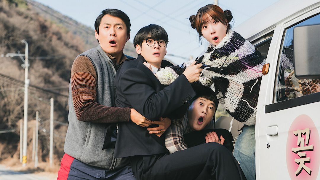 47 phim Hàn Quốc mới nhất 2025–2026, điểm MyDramaList cao