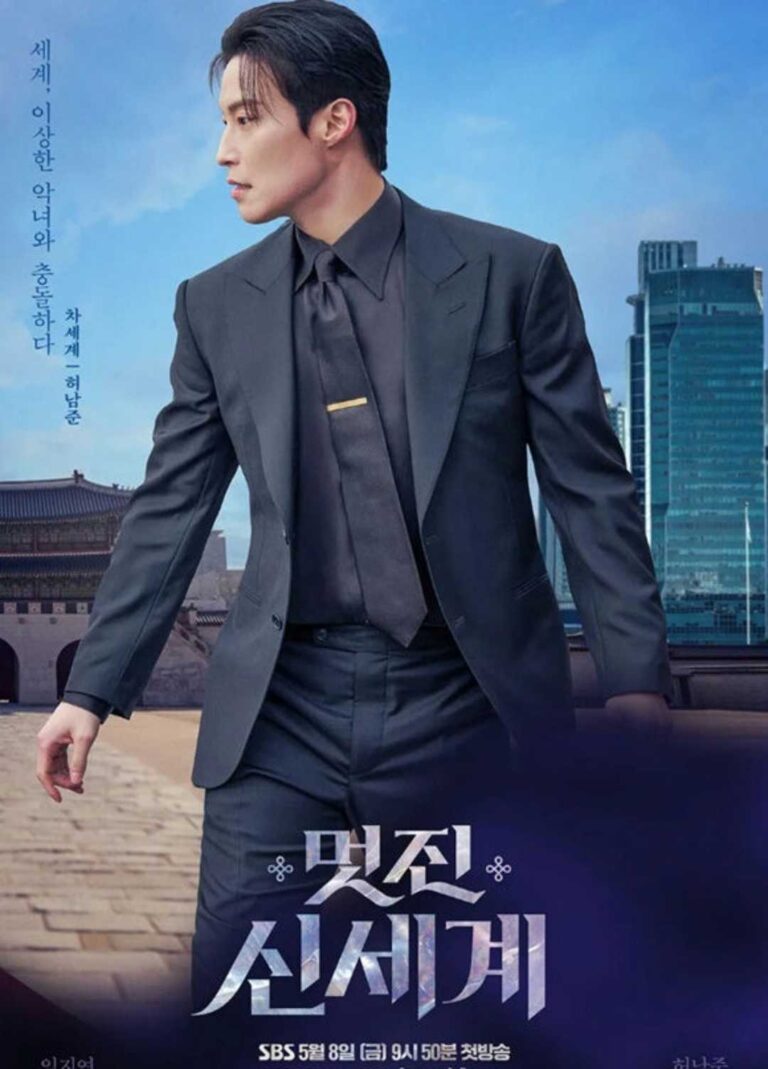Heo Nam Jun bứt phá với phim rom-com My Royal Nemesis